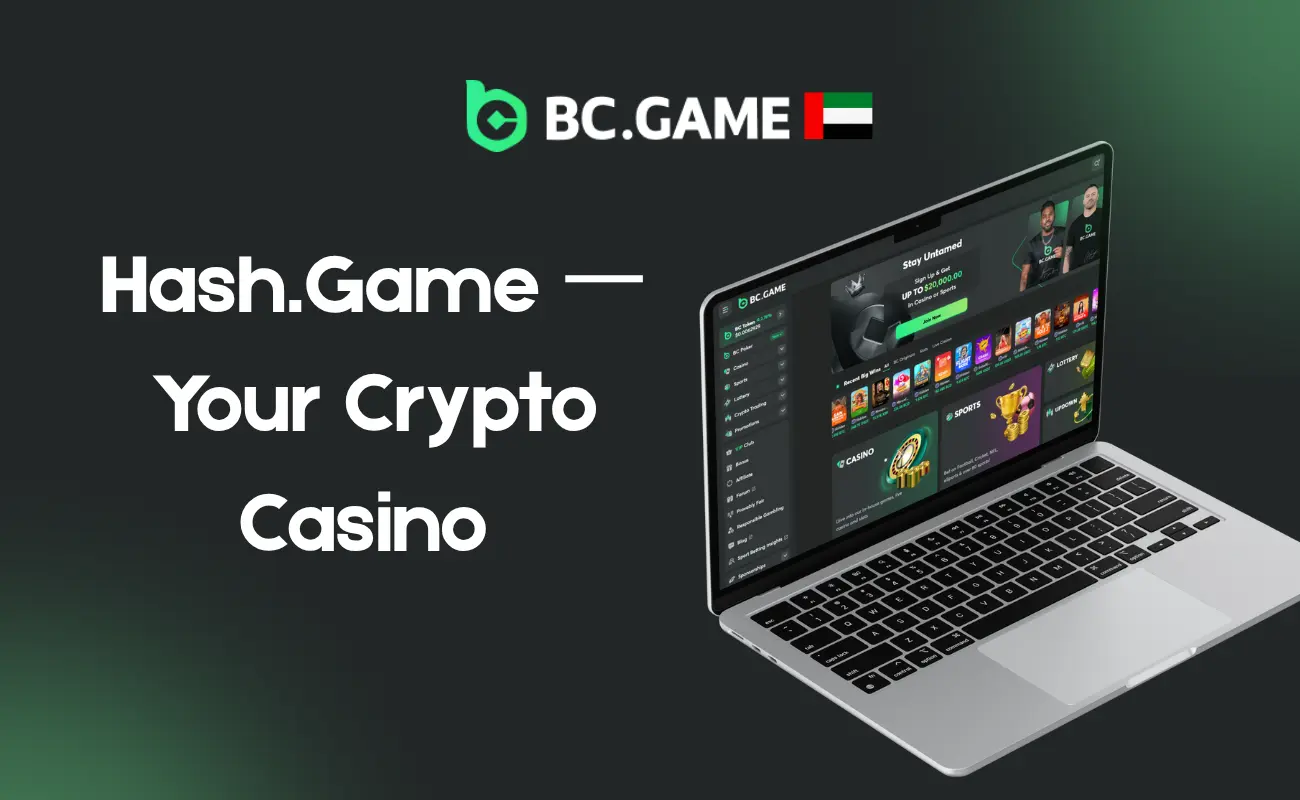 Hash.Game - Mirror of BC Premium Crypto Casino